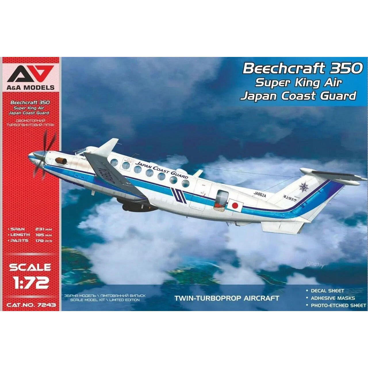 Beechcraft 350 Super King Air Japan Coast Guard Model Kit 1:72 | A&A ...