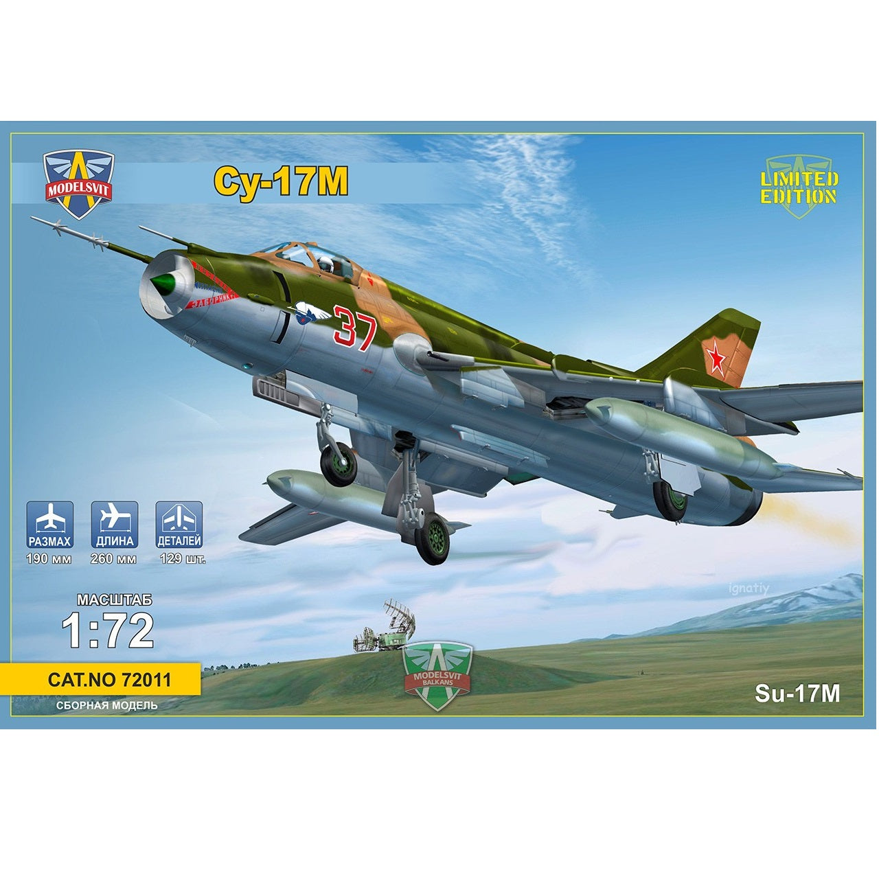 Sukhoi Su-17M Fighter-Bomber Aircraft Model Kit 1/72 | MODELSVIT ...